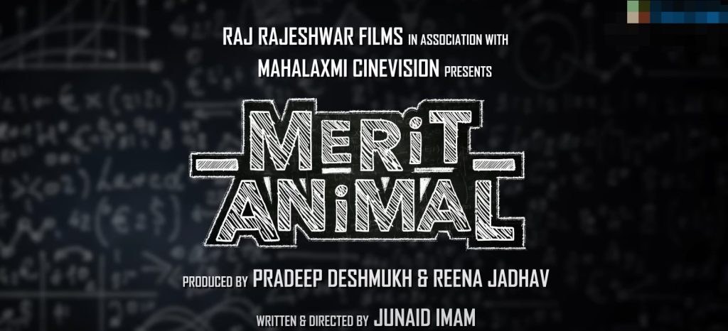 Merit Animal (2022) » Download Full Movie 1080p Leaked by FilmyZilla ...